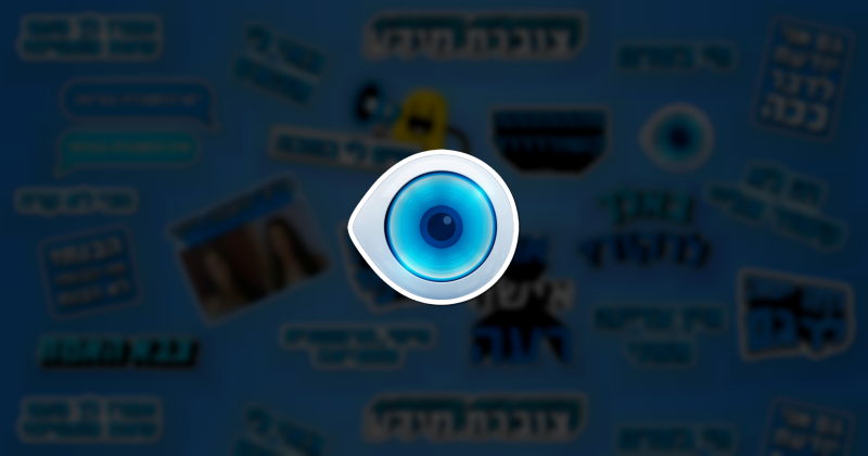 Sticker Maker - BB_Sticker_S04