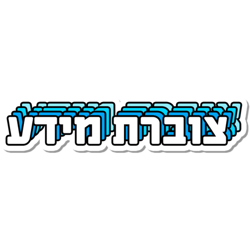 Sticker Maker - BB_Sticker_S04