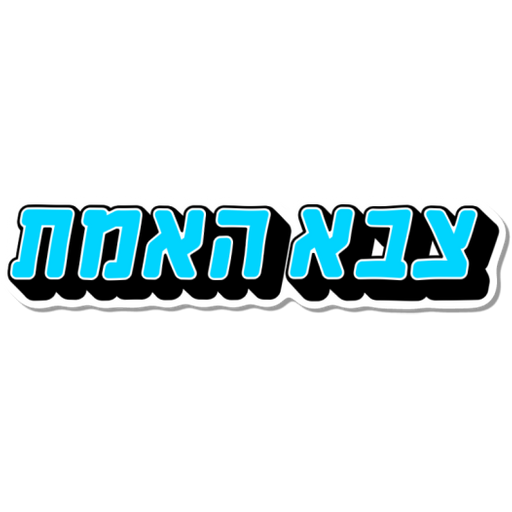 Sticker Maker - BB_Sticker_S04