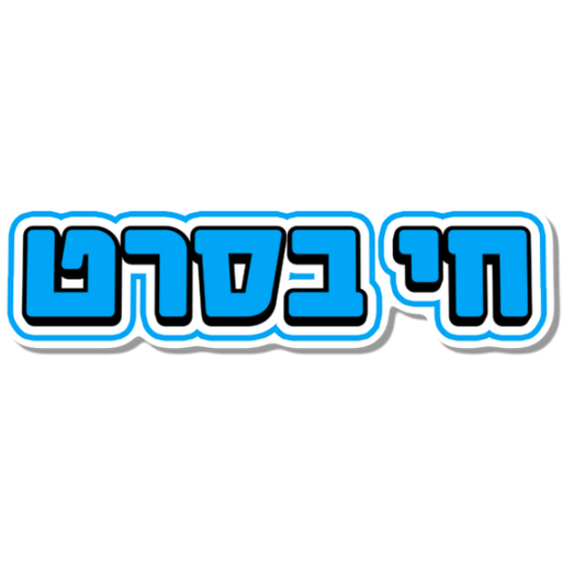 Sticker Maker - BB_Sticker_S04