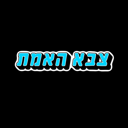 Sticker Maker - BB_Sticker_04