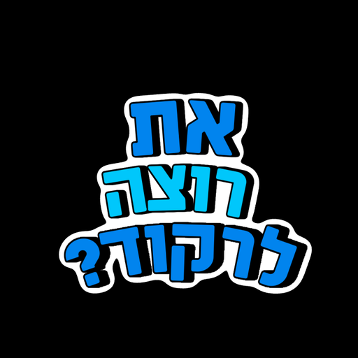 Sticker Maker - BB_Sticker_04