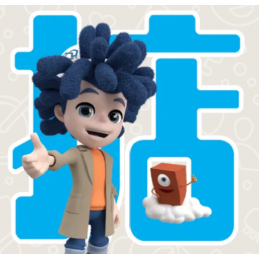 Sticker Maker - BD Stickers