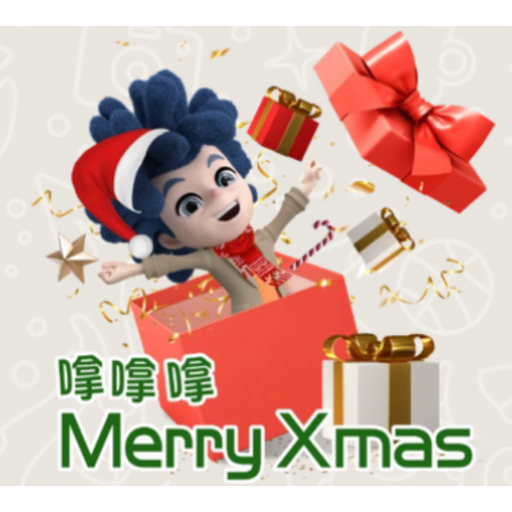 Sticker Maker - BD Stickers