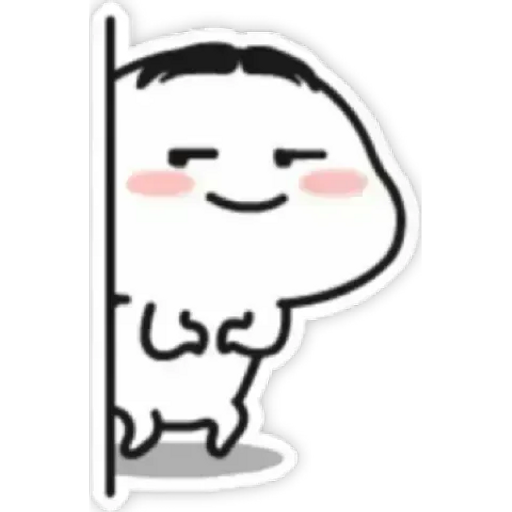 Sticker Maker - Beany 01