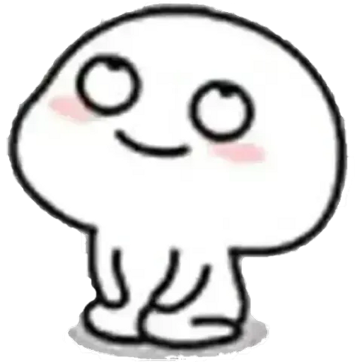 Sticker Maker - Beany 01