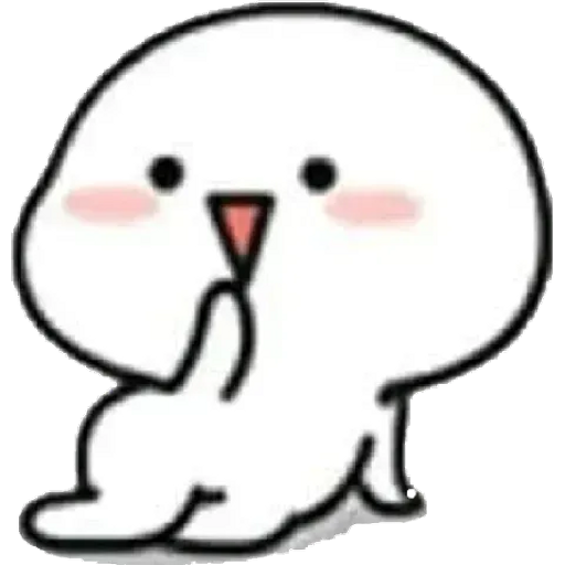 Sticker Maker - Beany 01