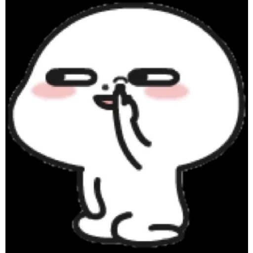 Sticker Maker - Beany 02