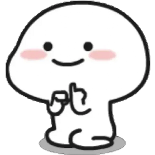 Sticker Maker - Beany 05