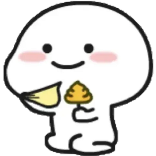 Sticker Maker - Beany 05