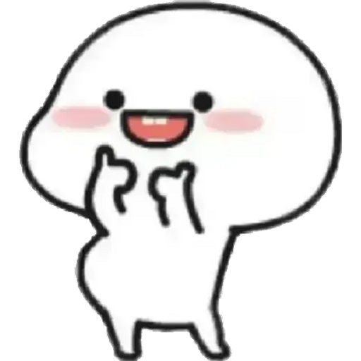 Sticker Maker - Beany 05