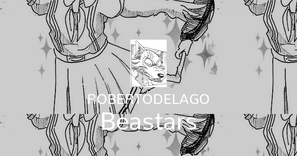 Sticker Maker - Beastars