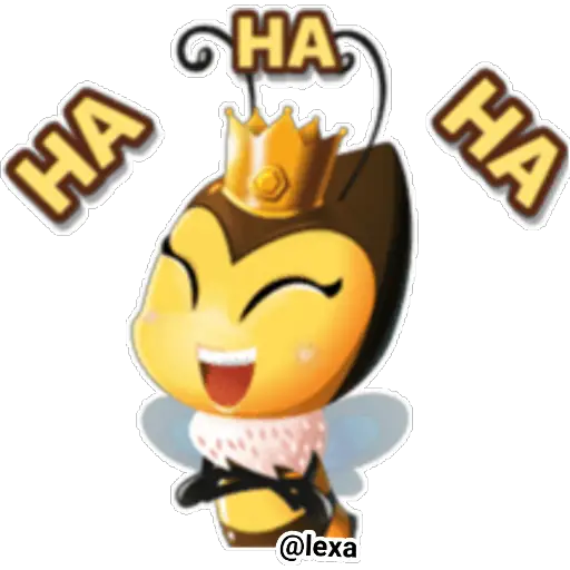 Sticker Maker - BEE reina