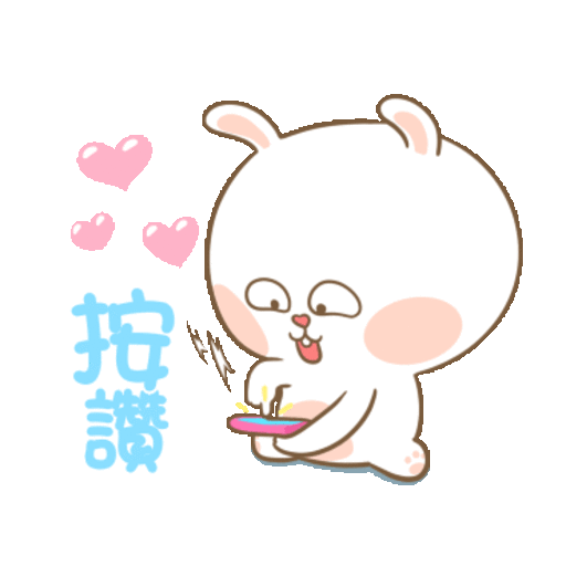 Sticker Maker - Beruang gemush 2
