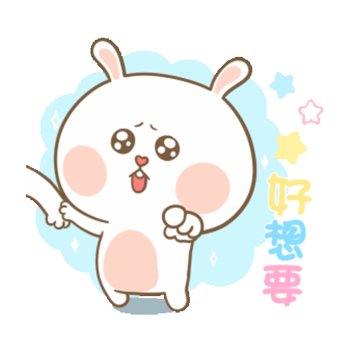 Sticker Maker - Beruang gemush 2
