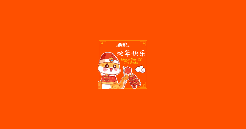 Sticker Maker - BHPetrol Happy CNY 2025