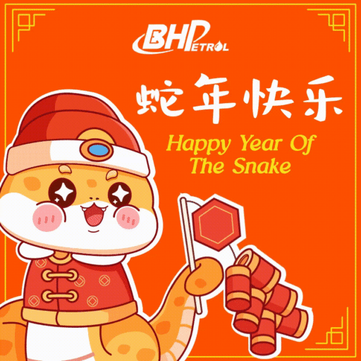 Sticker Maker - BHPetrol Happy CNY 2025