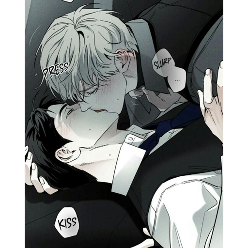 Sticker Maker - BL kiss