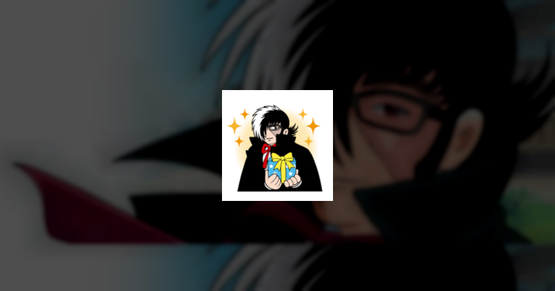Sticker Maker - Black Jack Baba