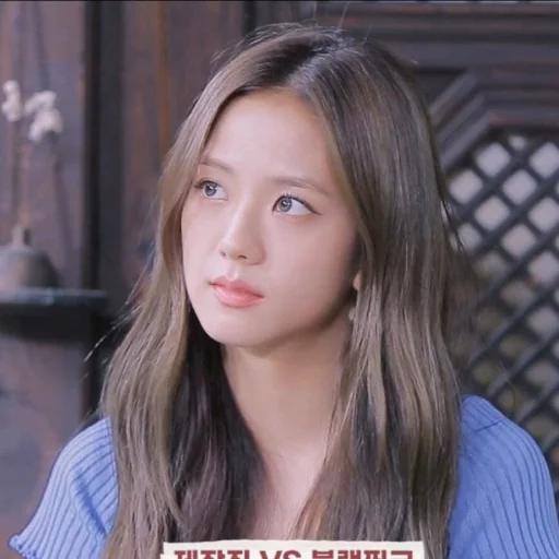 Sticker Maker - Blackpink №26