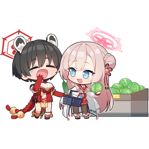 Sticker Maker - Blue Archive 4