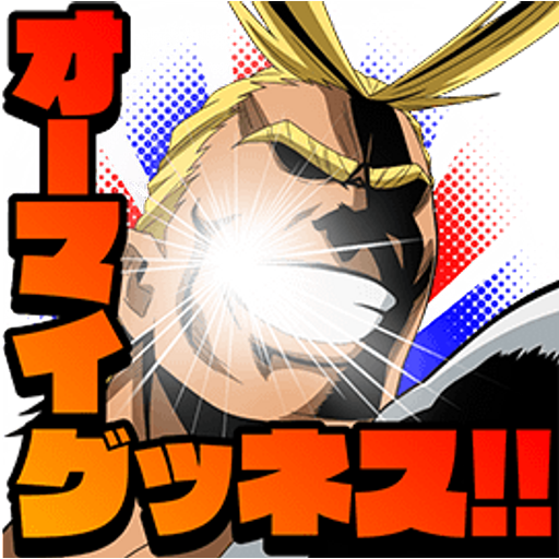 Sticker Maker - Boku no Hero Academia