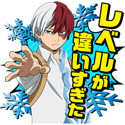 Sticker Maker - Boku no Hero Academia