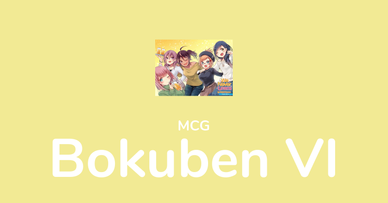 Sticker Maker - Bokuben VI