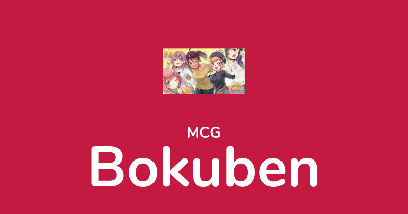 Sticker Maker - Bokuben