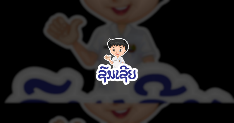 Sticker Maker - BOL-ODX-02