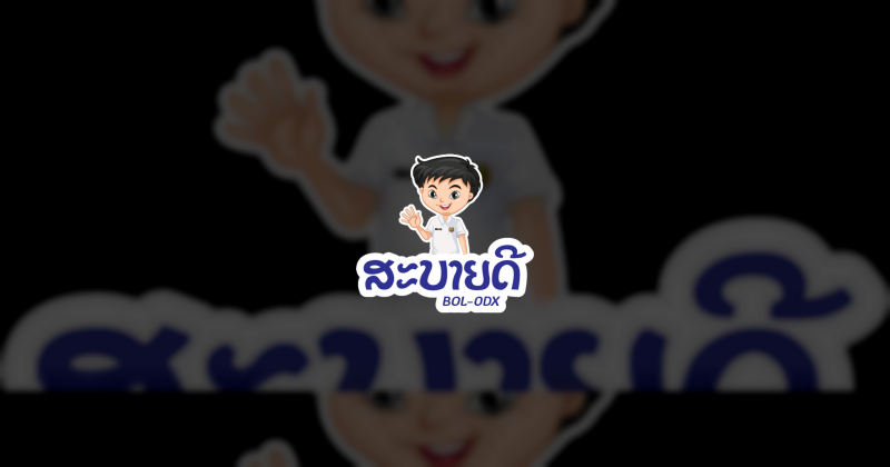 Sticker Maker - BOL-ODX