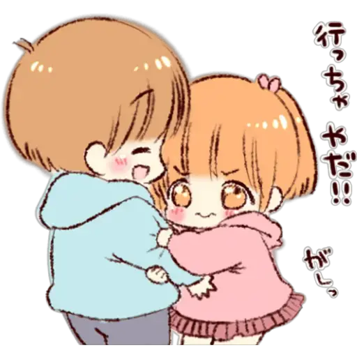 Sticker Maker - boy and a girl 3