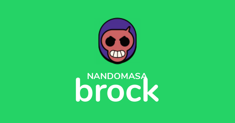 Sticker Maker - brock
