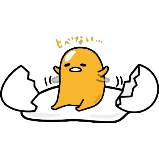 Sticker Maker - Broken egg Sticker Maker - Broken egg