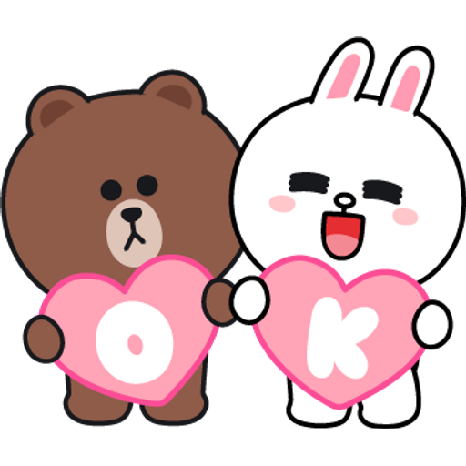 Sticker Maker - BROWN & FRIENDS : Love Love 1