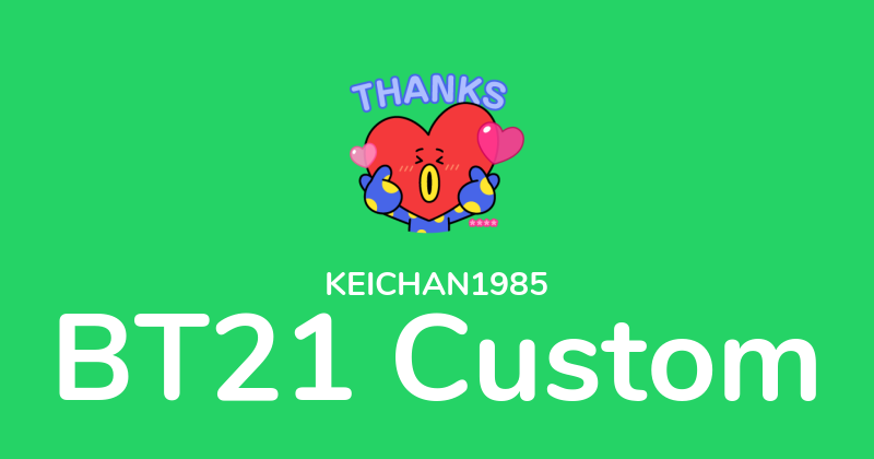 Sticker Maker - BT21 Custom
