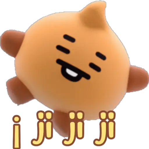Sticker Maker - BTS animado