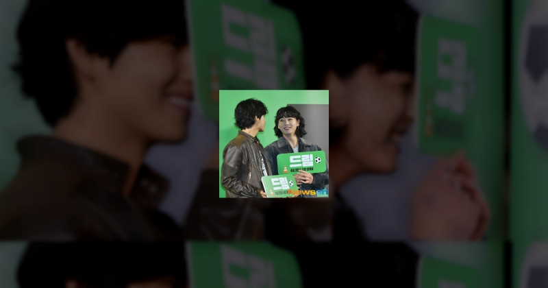 Sticker Maker - BTS Taekook