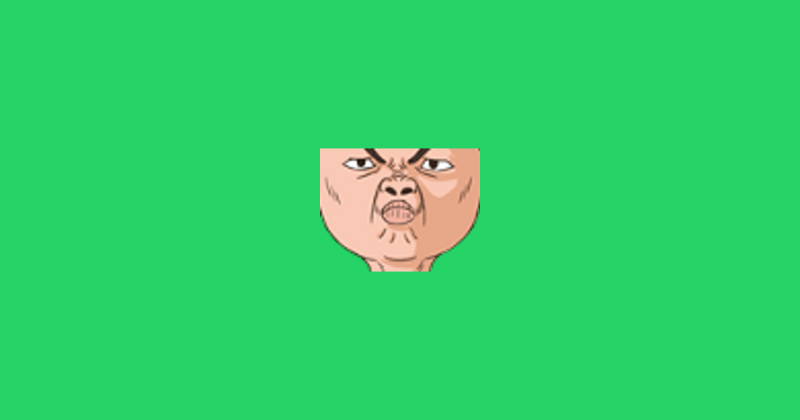 Sticker Maker - Budak Budak Rebina