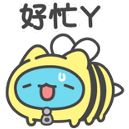 Sticker Maker - Bug? cat