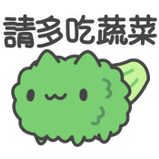 Sticker Maker - Bug? cat
