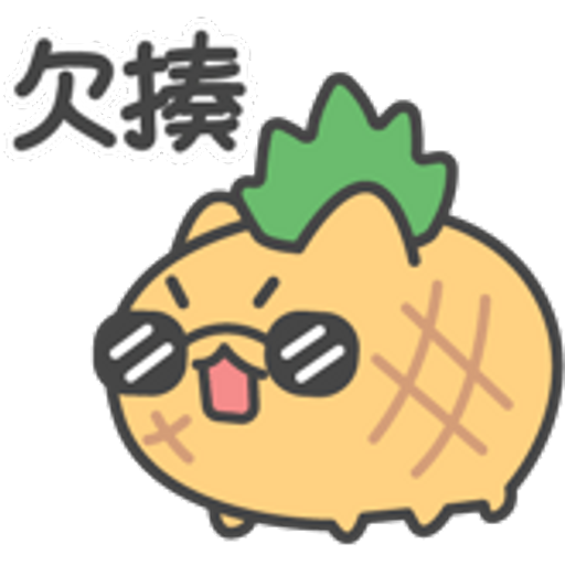 Sticker Maker - Bug? cat