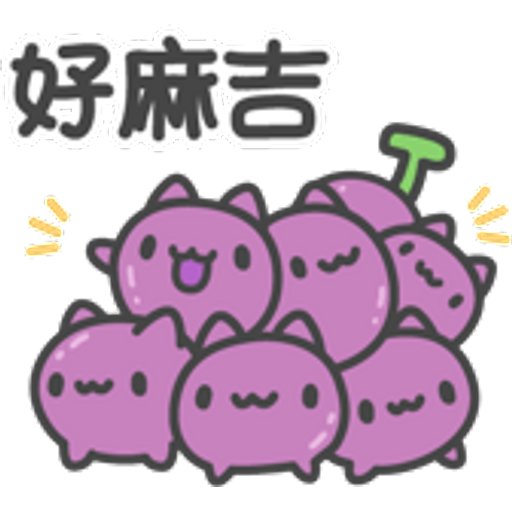 Sticker Maker - Bug? cat