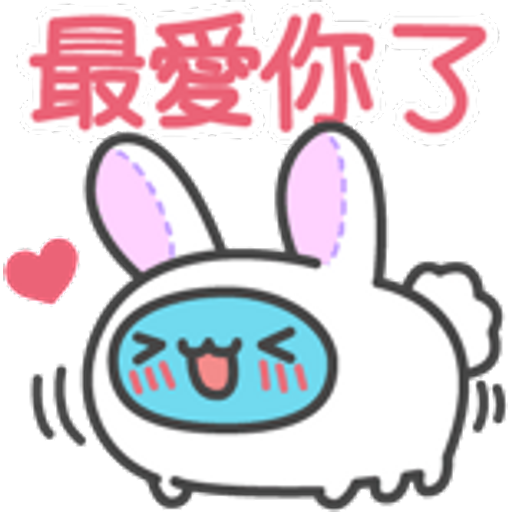 Sticker Maker - Bug? cat