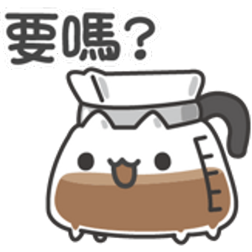 Sticker Maker - Bug? cat