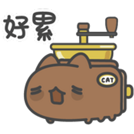 Sticker Maker - Bug? cat