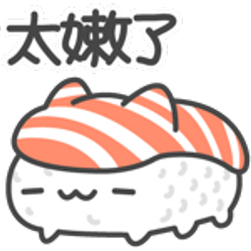 Sticker Maker - Bug? cat