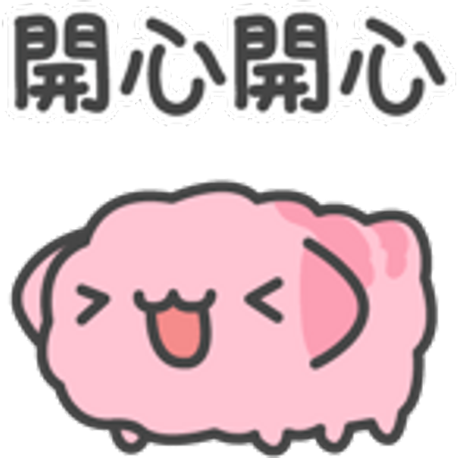 Sticker Maker - Bug? cat