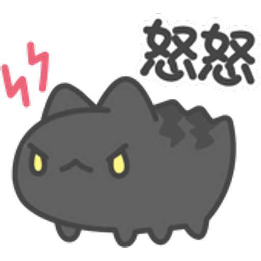 Sticker Maker - Bug? cat