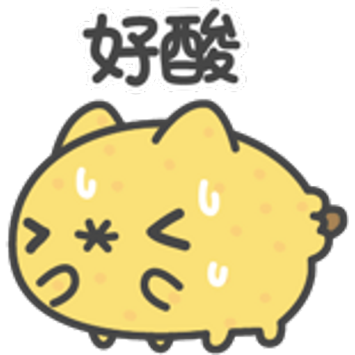 Sticker Maker - Bug? cat